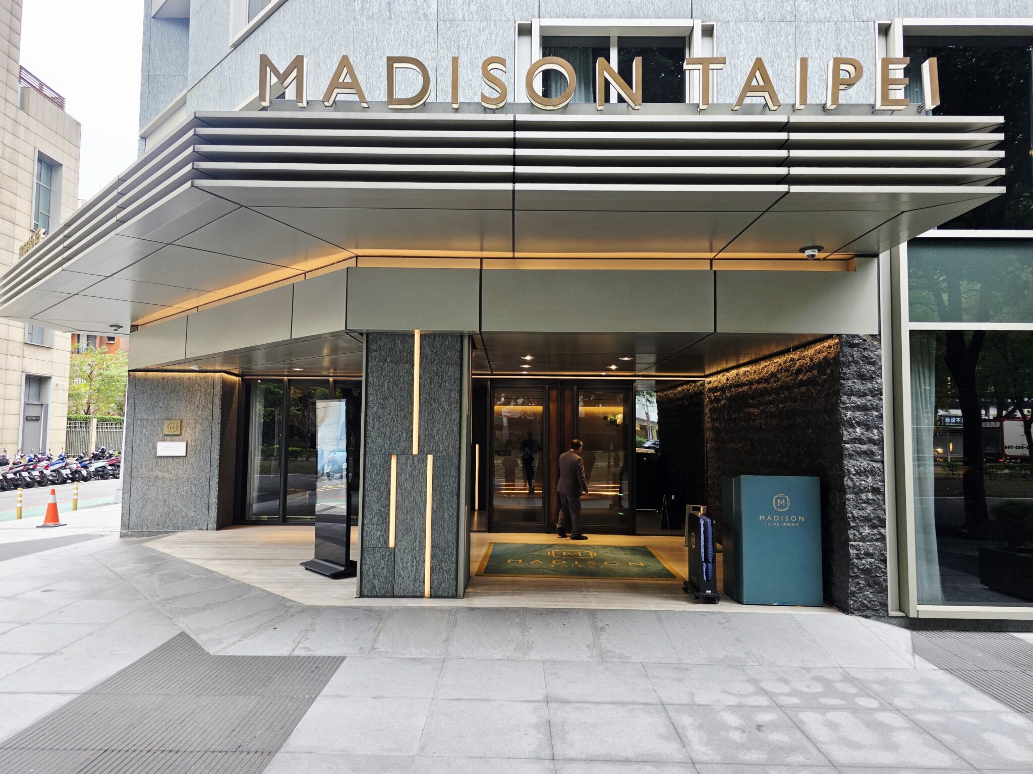 Madison Taipei, A Tribute Portfolio Hotel - Top City Suite And Business ...